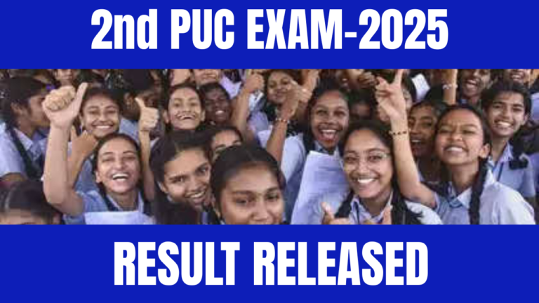 2nd PUC EXAM-01 Result Released - Master Mitra