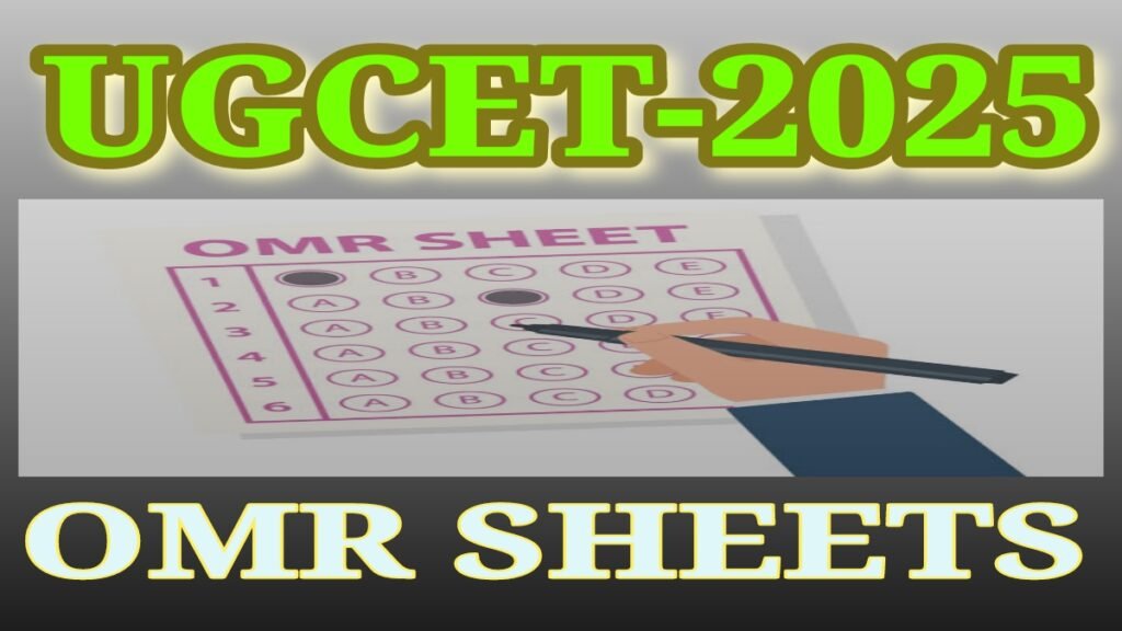 UGCET-2025 OMR Sheets ವೆಬ್ಸೈಟ್ ನಲ್ಲಿ ಲಭ್ಯ - Master Mitra