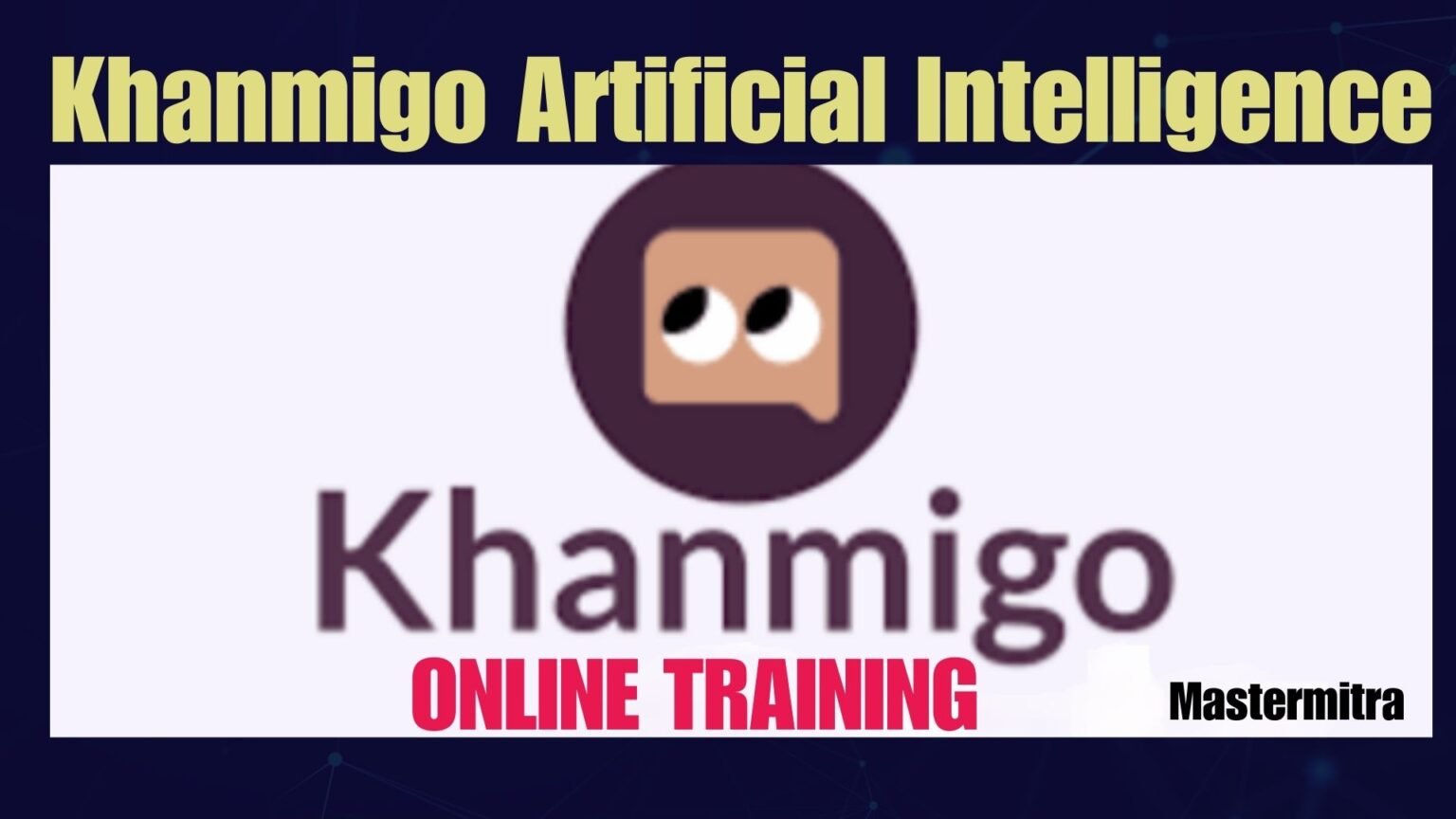 Khanmigo Artificial Intelligence: ಆನ್ಲೈನ್ ಮೂಲಕ ಶಿಕ್ಷಕರಿಗೆ ತರಬೇತಿ-2025 ...